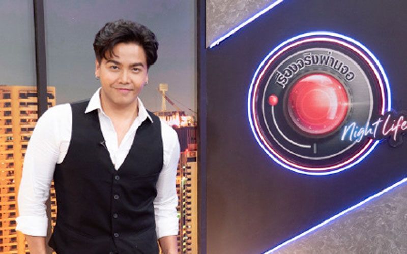 บันเทิง ‘พีเค ปิยะวัฒน์ ชวนดู ‘เรื่องจริง Night Life สร้างแรงบันดาลใจ