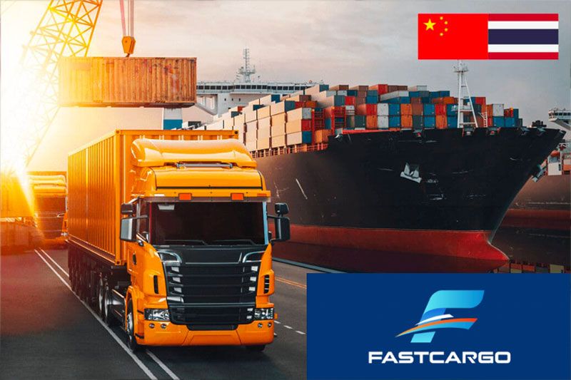 โลกธุรกิจ - 'Fastcargo logistic'รุกตลาดขนส่ง ตอบโจทย์ซื้อ-ขายยุคออนไลน์