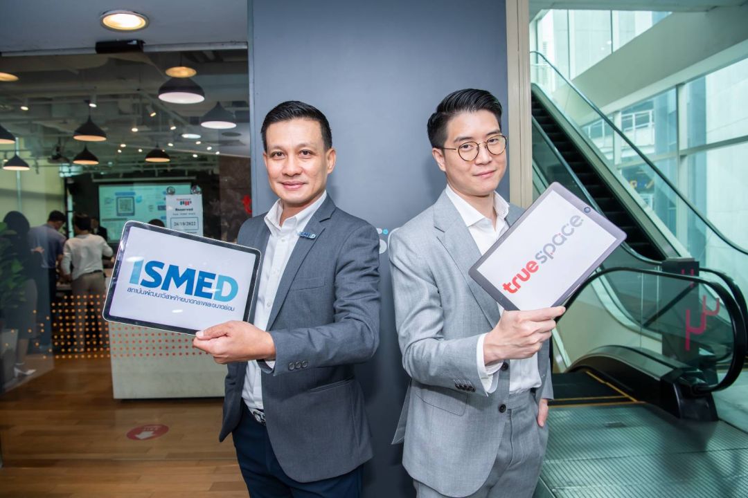 บันเทิง - ISMED จับมือ True Space เปิดพื้นที่สุดชิค ตอบโจทย์ทุกความสร้างสรรค์เพื่อธุรกิจ SMEs