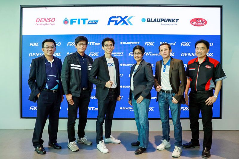 โลกธุรกิจ - โออาร์ เปิดตัวแอปพลิเคชั่น FIXX