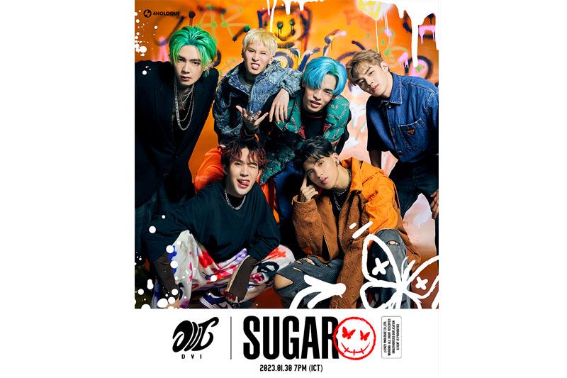 บันเทิง - 4NOLOGUE ประกาศเดบิวต์ 'DVI'แหกกฎบอยกรุ๊ป เติมสี(สัน)ใหม่วงการT-POP