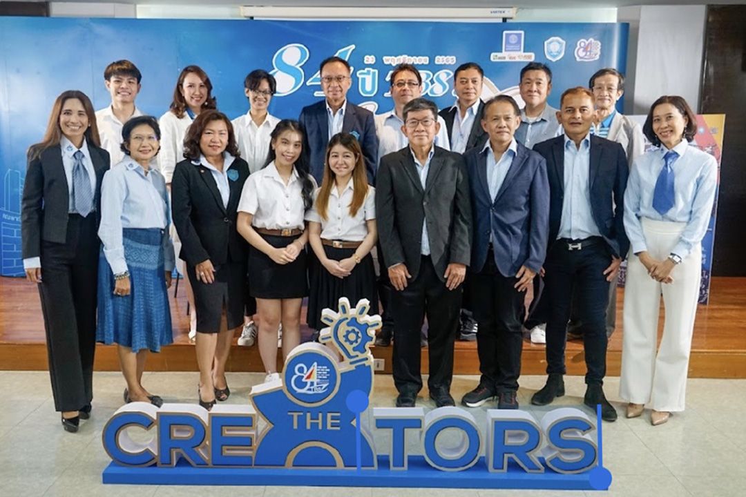 ประชาสัมพันธ์ - สมาคมนักศึกษาเก่าพาณิชยศาสตร์และการบัญชี มธ.จัดงานกาล่า The CREATORS 84 บุคลากร ...