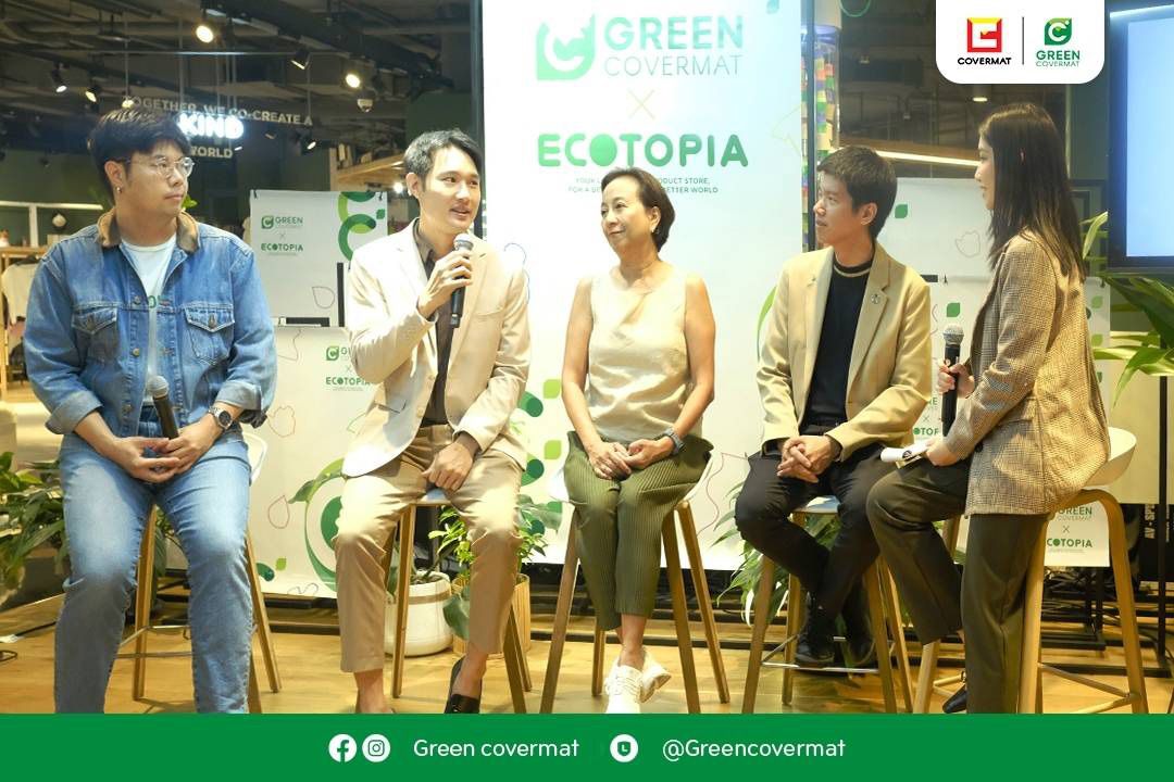 ประชาสัมพันธ์ - Green Covermat เปิดตัวผลิตภัณฑ์รักษ์โลก ครั้งแรกในประเทศไทย ที่ Ecotopia ชั้น 3 ...