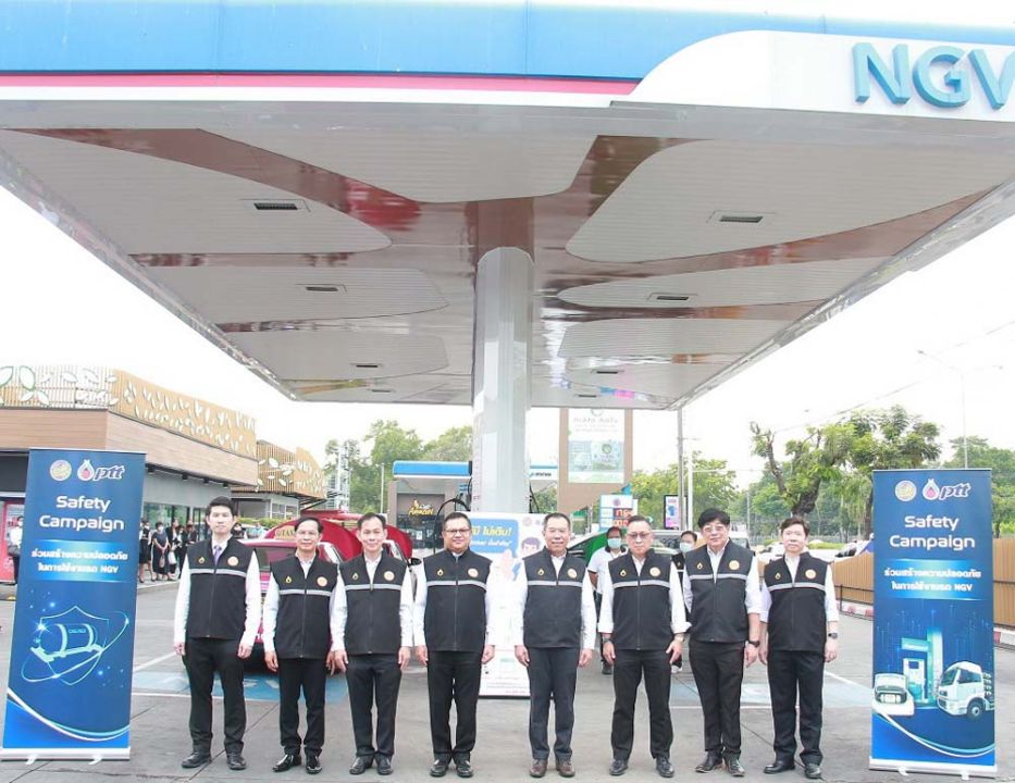 โลกธุรกิจ - ขนส่งฯ จับมือ ปตท. รณรงค์ความปลอดภัยรถ NGV