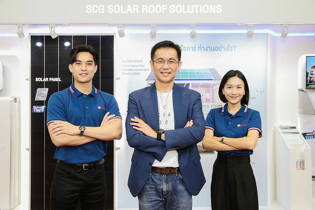 ประชาสัมพันธ์ - เอสซีจี โซลาร์ฯ รุกตลาด ‘SCG Solar Expert Station’ ตอกย้ำความเป็นผู้นำนวัตกรรม ...