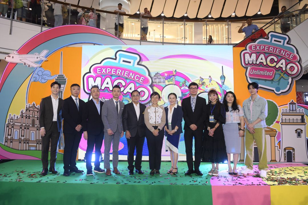 บันเทิง - การท่องเที่ยวมาเก๊า จัดโรดโชว์ 'Experience Macao Unlimited'ที่แรกในเอเชีย ดึง 'หยิ่น ...