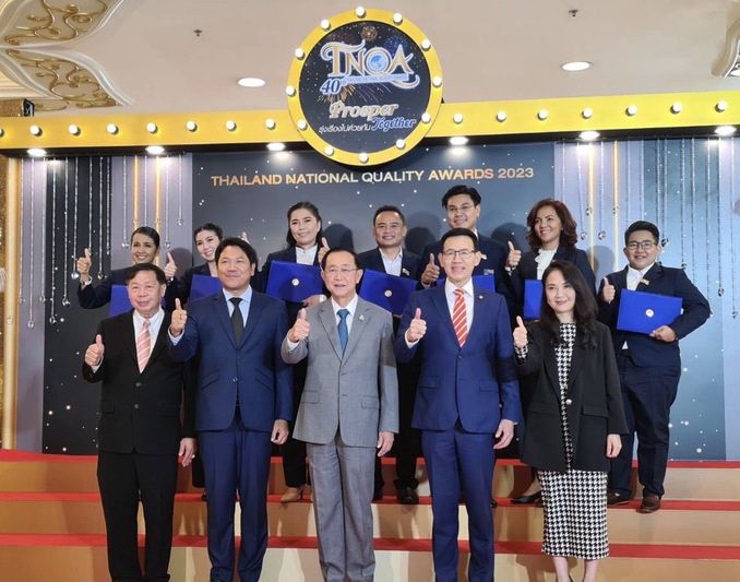 ประชาสัมพันธ์ - ฟิลลิปประกันชีวิต ร่วมยกย่องสุดยอดตัวแทนคุณภาพ ในงาน TNQA ครั้งที่ 40