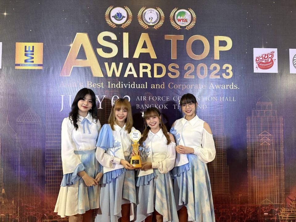 บันเทิง - สุดปัง!LAST IDOL THAILAND รับรางวัล Best Group Artists Award จากเวที ASIA TOP AWARDS 2023
