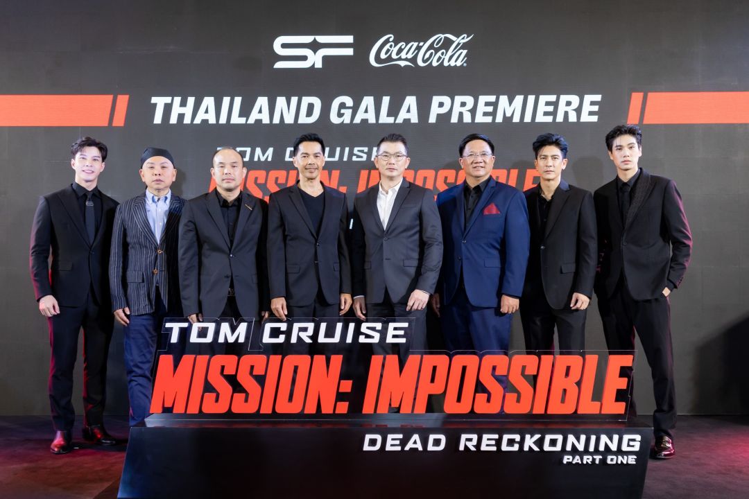 บันเทิง - เอส เอฟ จับมือ โค้ก ต้อนรับภาพยนตร์สุดยิ่งใหญ่แห่งปี! จัดงาน SF x COKE THAILAND GALA ...