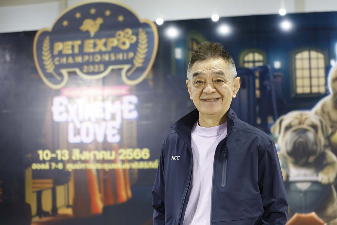 ประชาสัมพันธ์ - เริ่มแล้ว! PET EXPO CHAMPIONSHIP 2023 ยกขบวนสินค้า ...