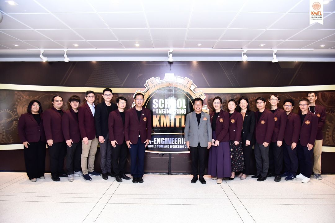 ผู้หญิง - ปังสุดสุด!งานสจล.K-Engineering World Tour & Workshop 2023