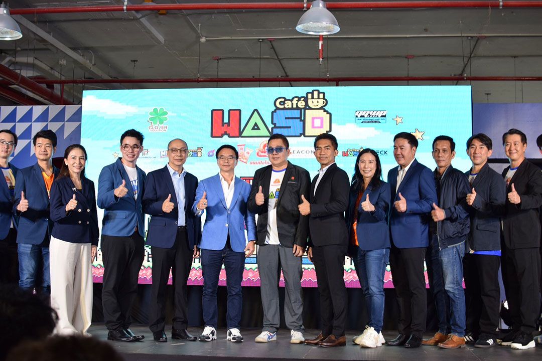 ประชาสัมพันธ์ - เปิดแล้ว!! WASD Cafe เกมมิ่ง คาเฟ่ สังคมใหม่โดนใจคนรักเกม ตั้งเป้าเป็นศูนย์กลาง ...