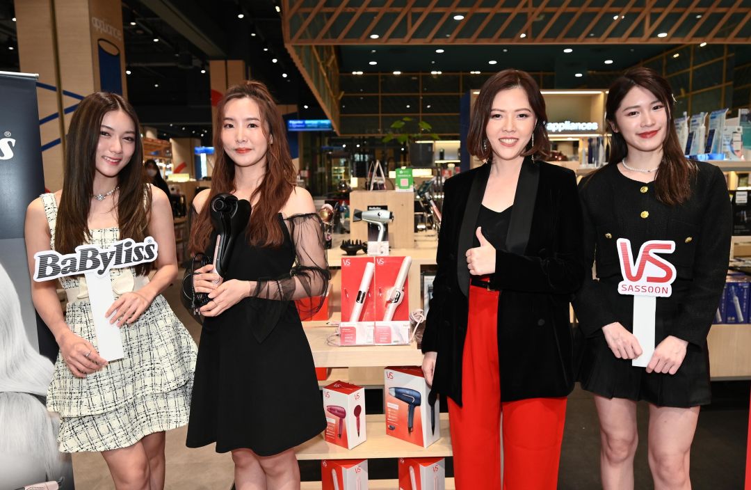 ผู้หญิง - Bwell Group เปิดตัว 2 แบรนด์ผู้นำเรื่องจัดแต่งทรงผมระดับโลก Babyliss และ Vidal Sassoon