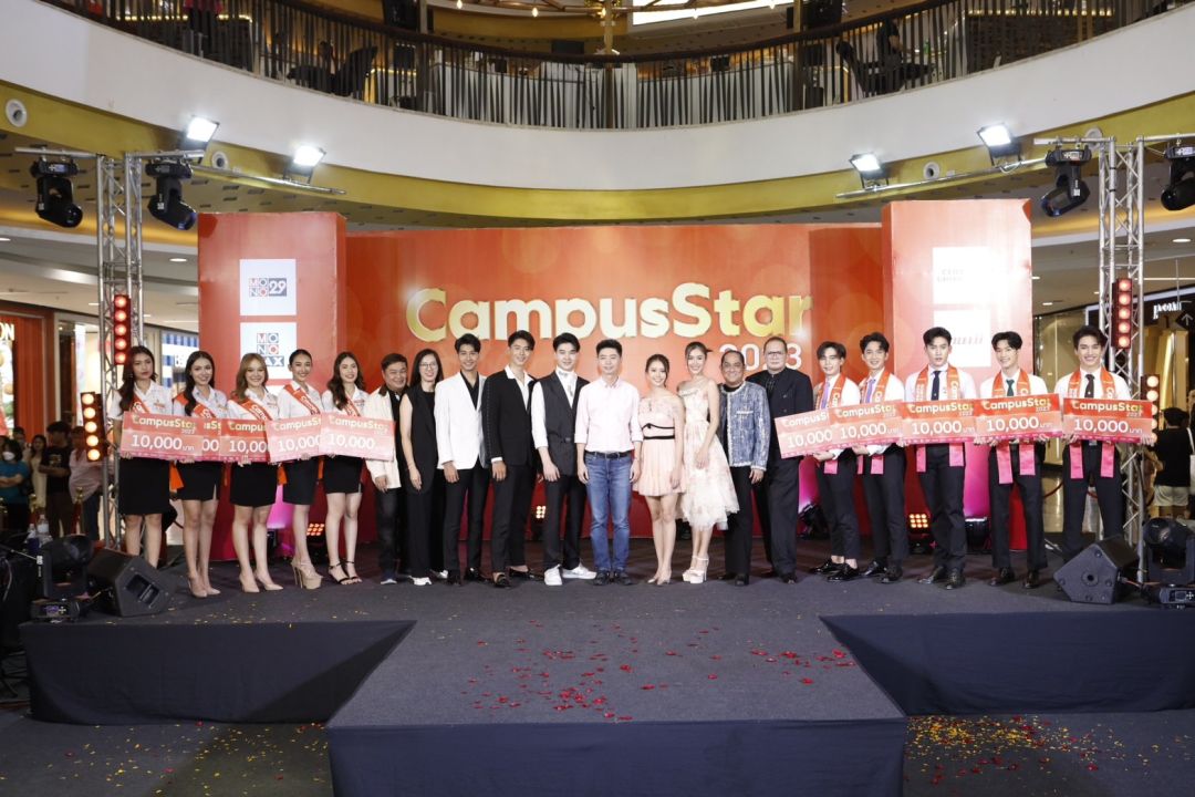 บันเทิง - ต้อนรับ 10 หนุ่ม-สาว ภาคเหนือ ตัวแทนร่วมประกวด'Campus Star 2023' ระดับประเทศต่อไป