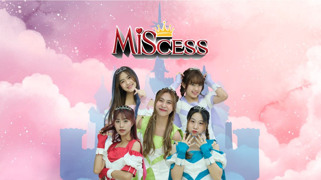 บันเทิง - ชวนชิม Strawberry Cheesecake ซิงเกิลแรกจากห้าสาววงไอดอลน้องใหม่สไตล์เจ้าหญิง วง 'MIScess'