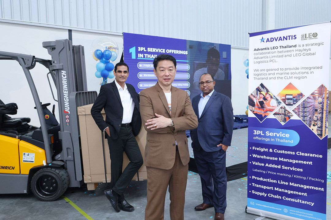 ผู้หญิง - LEO จับมือ Advantis เปิดตัว แอ๊ดเวนตีสฯ ศูนย์โลจิสติกส์แบบมัลติยูสเซอร์