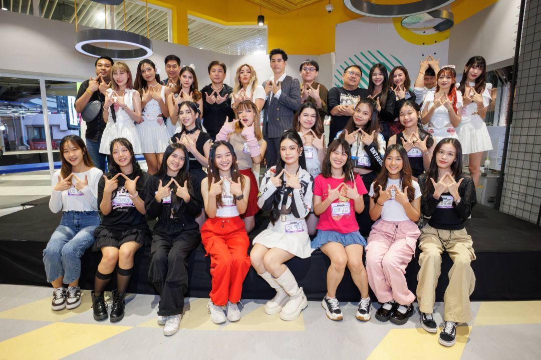 บันเทิง - สุดปัง!! AUDITION TRAINEE เข้าสังกัด Wisdom Entertainment กรรมการร้อง ว้าว...ไม่ธรรมดา!