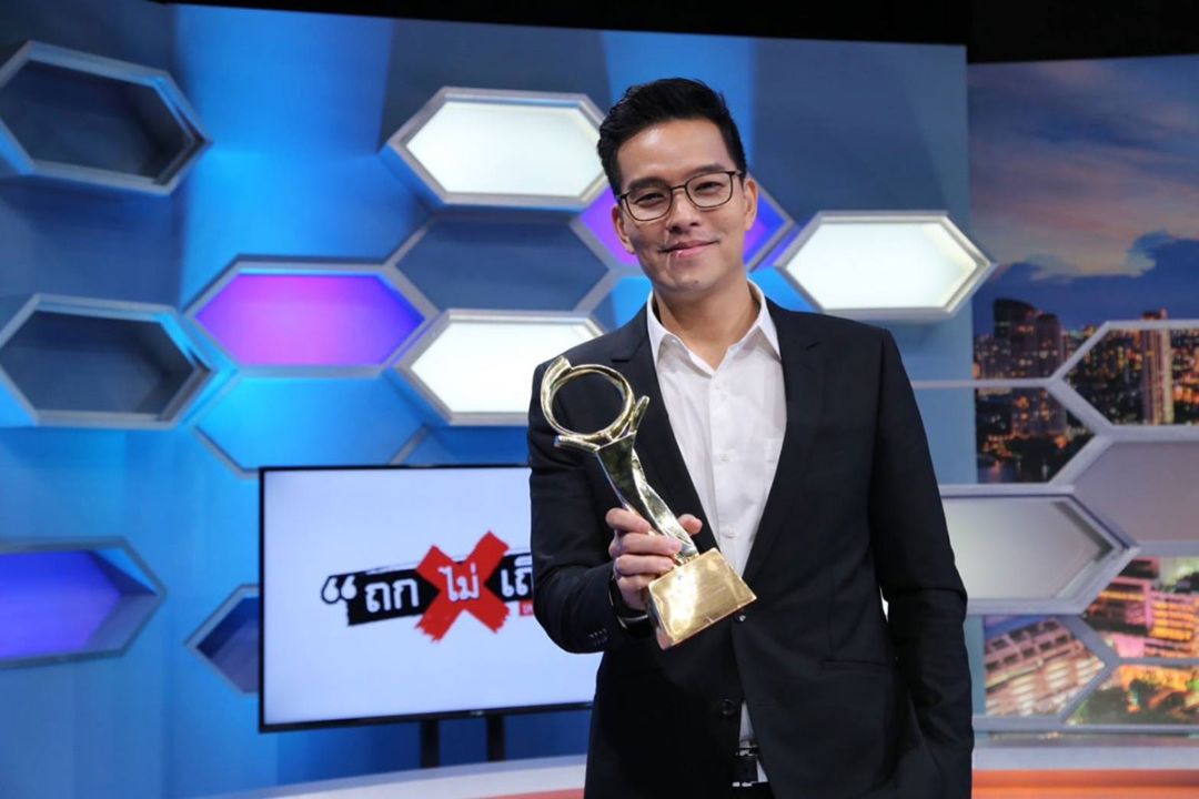 บันเทิง - ช่อง 7HD เพิ่ม 'ถก ไม่ เถียง Weekend' เสิร์ฟประเด็นร้อน 7 วันเต็มอิ่ม