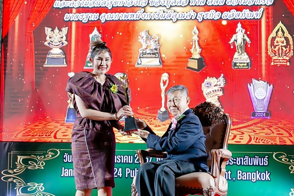 ผู้หญิง - 'ผู้ช่วยศาสตราจารย์ ดร.ภัทรียา งามลม'รับรางวัลผู้บริหารแห่งปี.. CEO THAILAND AWARDS 2024