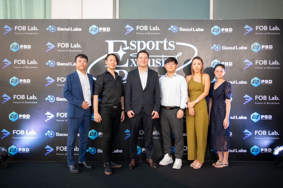 ประชาสัมพันธ์ - ครั้งแรก FOB lab'เอฟ โอ บี แล็บ'บล็อกเชนเกาหลีใต้ บุกตลาดไทยพร้อมขยายตลาดอาเซียน