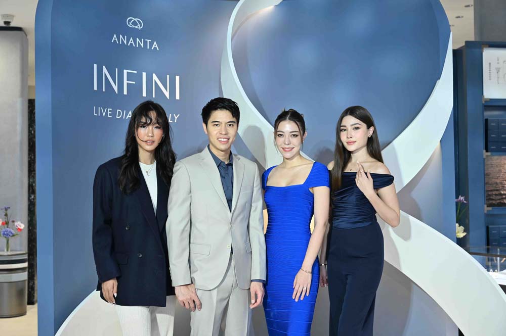 ผู้หญิง - ANANTA เผยโฉม INFINI COLLECTION ความพลิ้วไหวจากธรรมชาติ สู่ ...