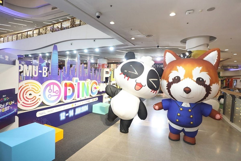 ข่าว Like สาระ - บพค.จัดกิจกรรม Play Fun Fest : CODING ERA 2024 เร่งเดินหน้า ปลูกฝังทักษะ CODING ...