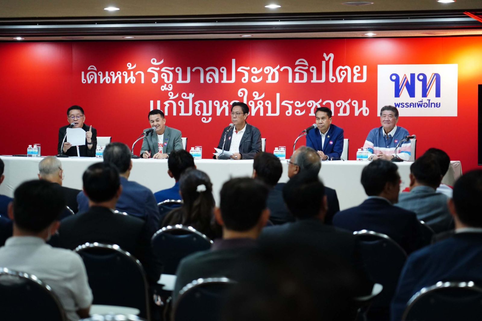 การเมือง พท คึกสุดขีด ทักษิณคอนเฟิร์มกลับไทย บอกให้เศรษฐาอยู่