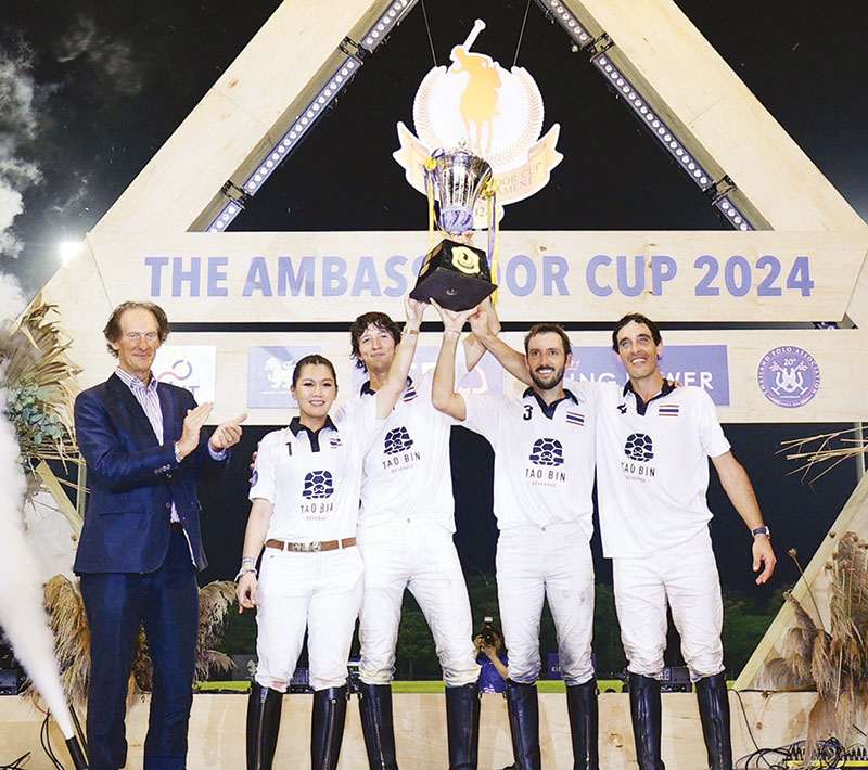 ‘ทีมเต่าบิน’ คว้าถ้วยรางวัลอันทรงเกียรติ ขี่ม้าโปโล ‘The Ambassador Cup ...