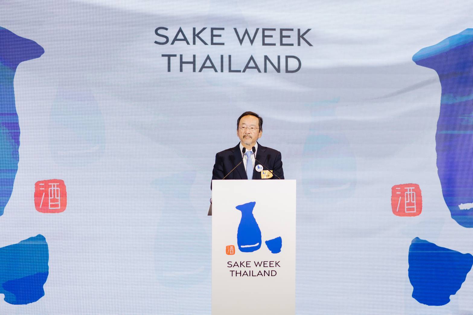 ผู้หญิง - เปิดงาน ‘Sake Week Thailand’ ยกทัพร้านอาหารดังมาไว้กลางกรุงฯ