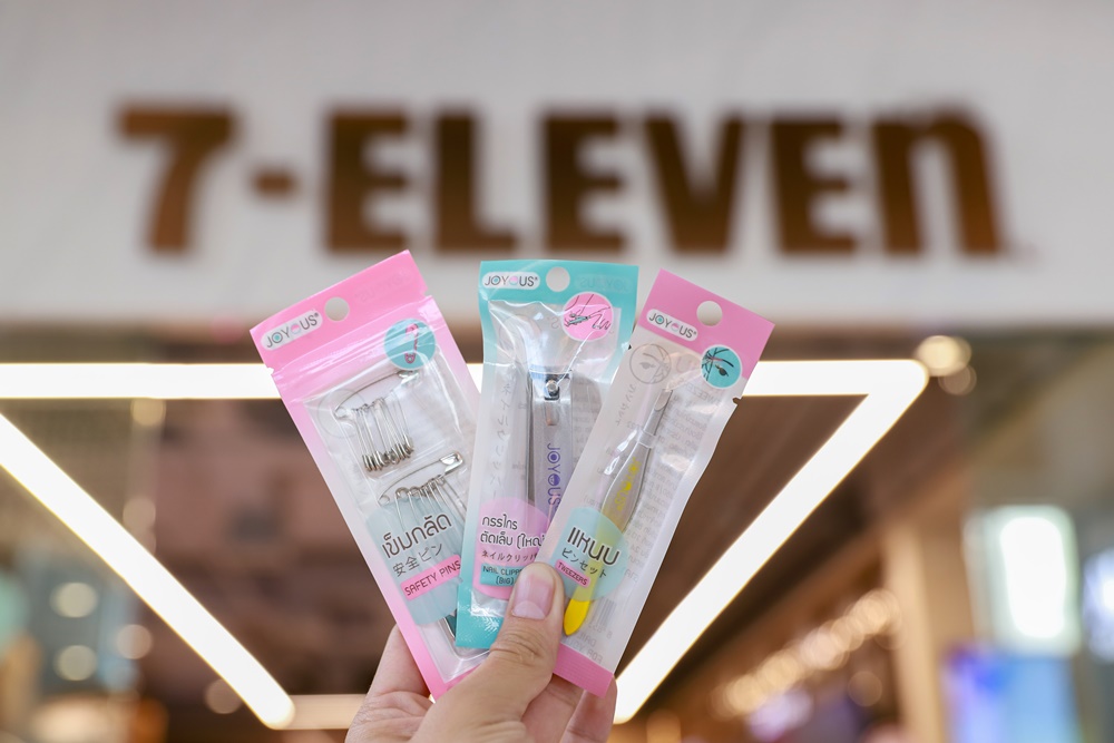 ประชาสัมพันธ์ - เปิดเส้นทาง'JOYOUS'จากสินค้าในร้านค้าปลีกท้องถิ่นสู่ ...