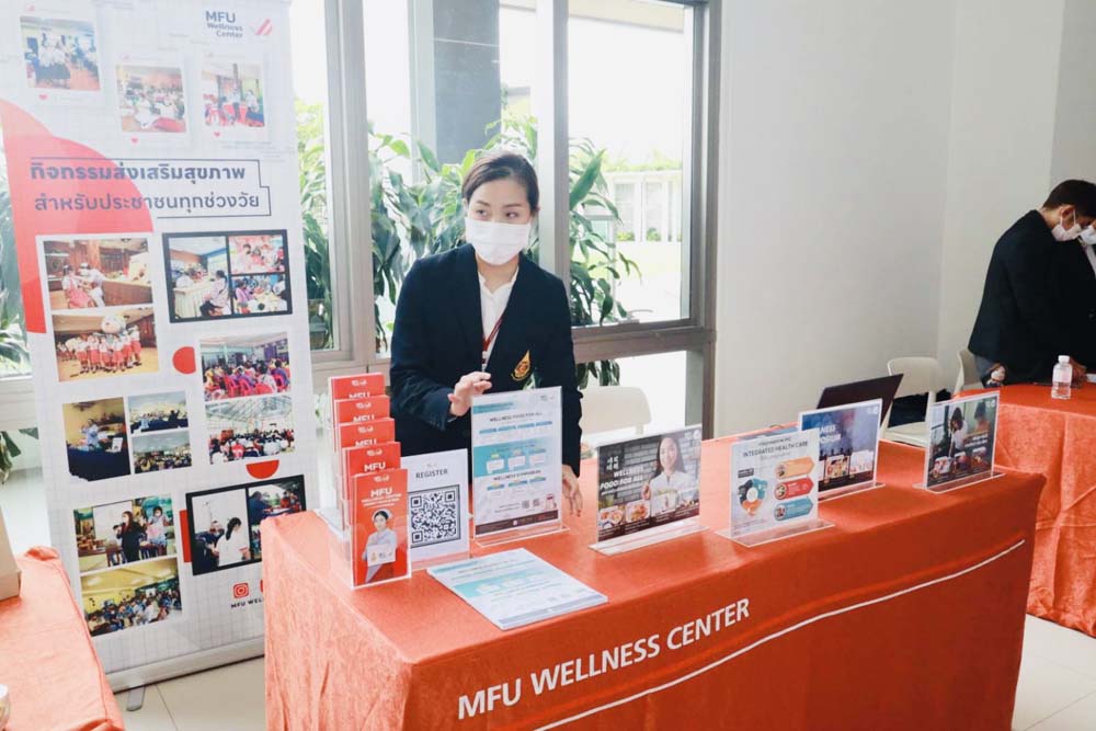ในประเทศ - ผู้ว่าฯเชียงรายนำทีมดันมหาวิทยาลัยแม่ฟ้าหลวง เป็นศูนย์กลาง Wellness City รับมอเตอร์ ...