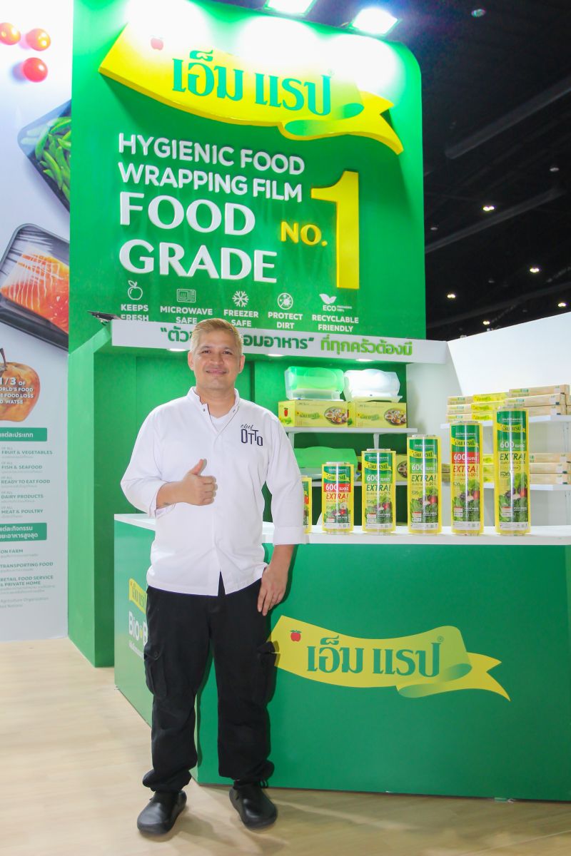 ผู้หญิง - 'M Wrap Eco Bio Based' นวัตกรรมใหม่ผลิตภัณฑ์รักษ์โลกจากเอ็ม ...