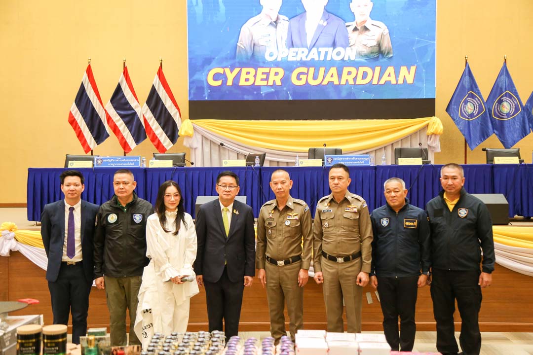 ในประเทศ - เปิดปฏิบัติการ Cyber Guardian ทลายเครือข่ายพนันออนไลน์-แก๊ง ...