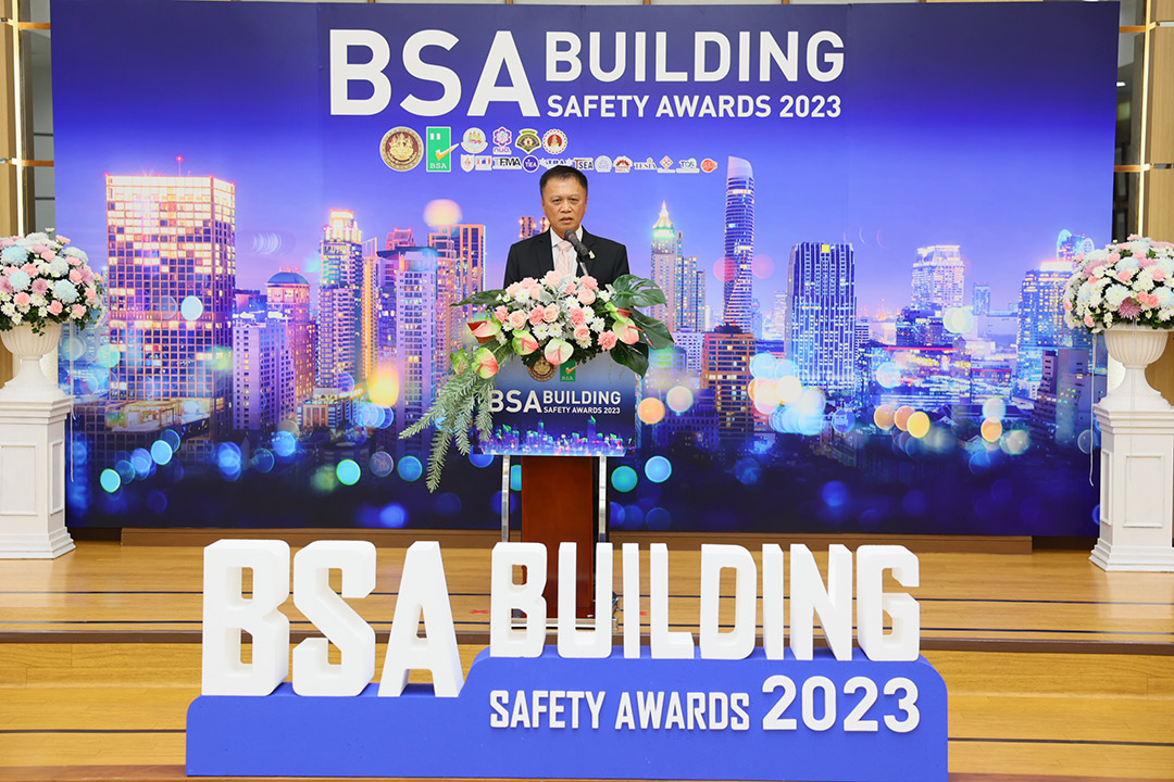 ผู้หญิง - พิธีมอบโล่ประกาศเกียรติคุณ ‘BSA Building Safety Award 2023 ...