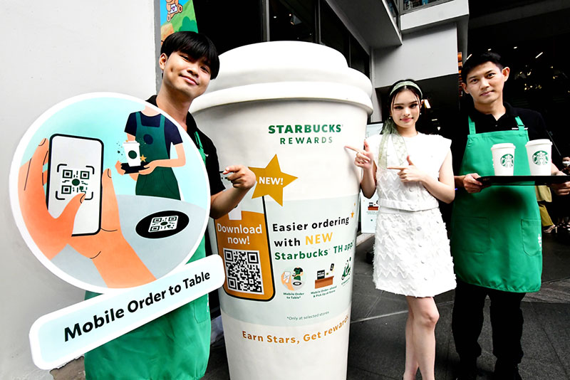 ผู้หญิง - สตาร์บัคส์ เปิดตัวฟีเจอร์ Mobile Order to Table ให้ลูกค้ารื่นรมย์กับเมนูโปรด สั่งผ่านแ ...