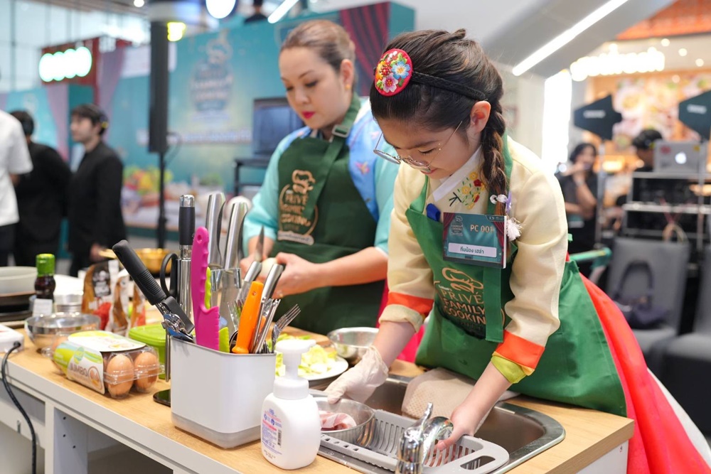 ประชาสัมพันธ์ - โลตัส จัดกิจกรรม 'Family Cooking Battle ศึกรวมพลังยกครัว'