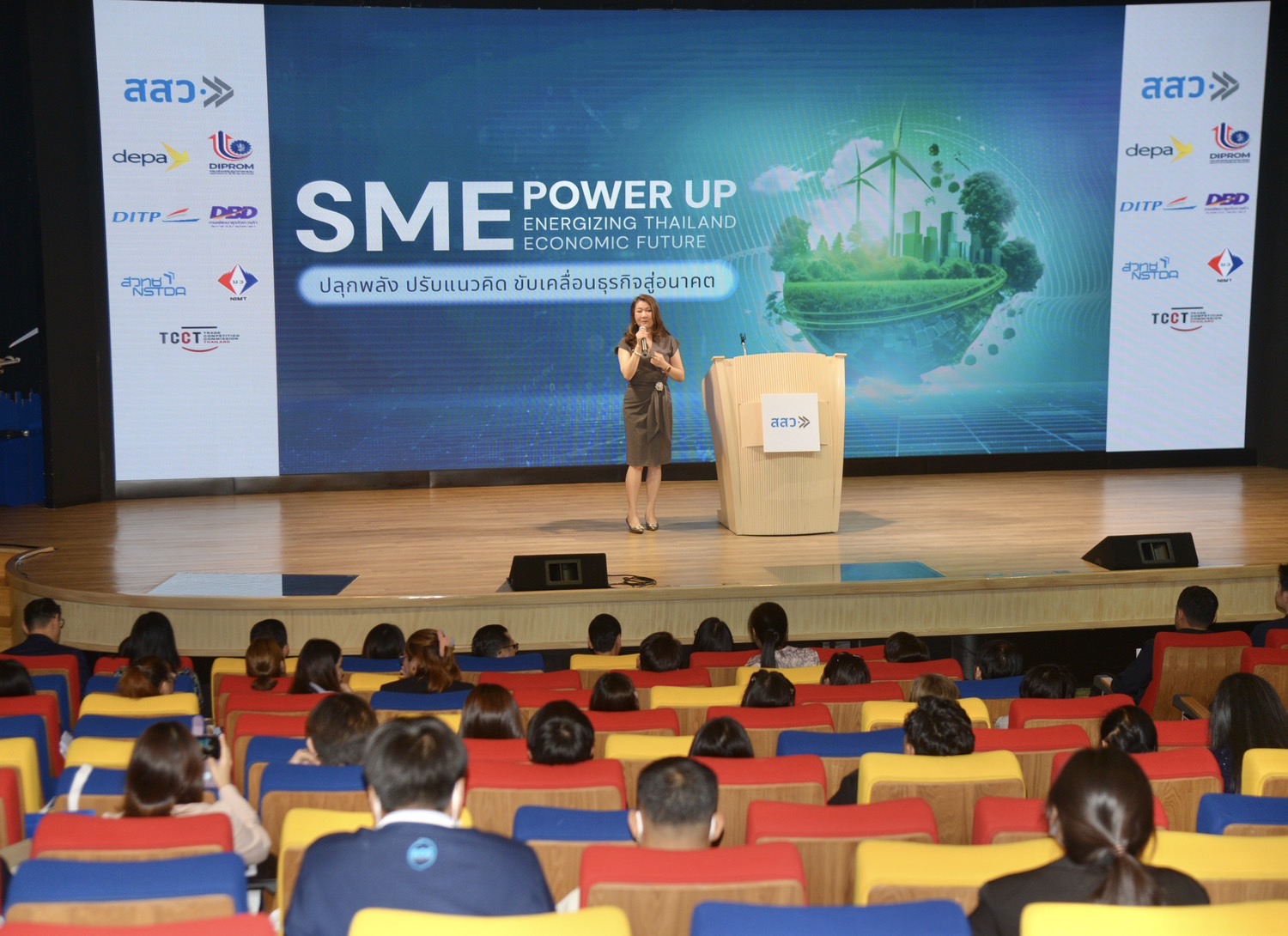 ผู้หญิง - สสว.จับมือ 30 หน่วยงานร่วมกันส่งเสริม SME ภายใต้แผนปฏิบัติการส่งเสริม SME ปี 2567