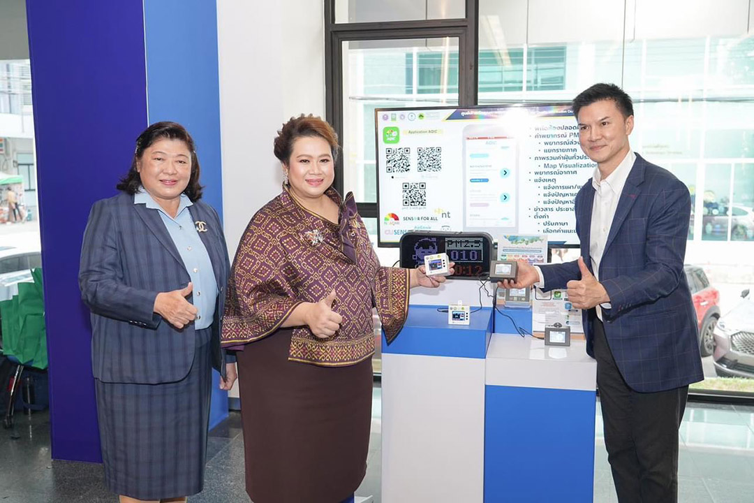 ผู้หญิง - อว. มอบผลงานวิจัยและนวัตกรรม Go Green ในงานครบรอบ 64 ปี วช. เพื่อรับมือปัญหา PM2.5