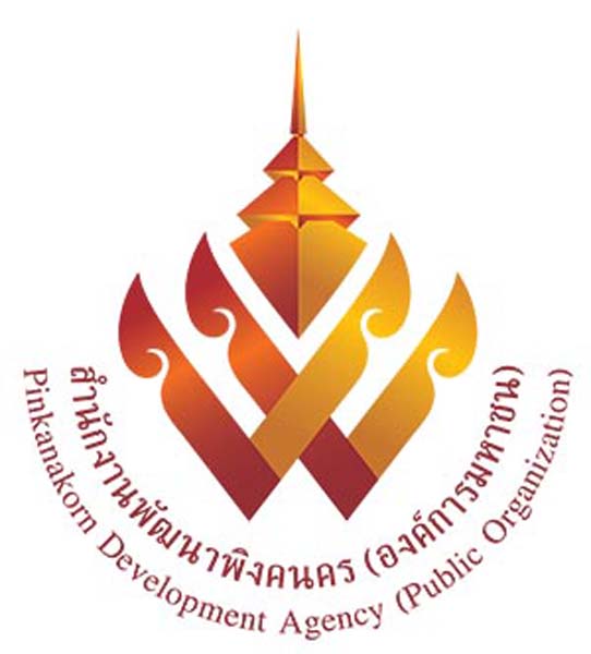 ในประเทศ - วิสาหกิจชุมชนจี้ทำประชาพิจารณ์ ก่อนยุบรวม‘เชียงใหม่ไนท์ ...