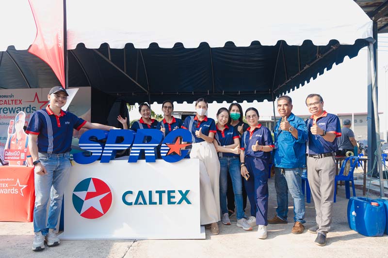 โลกธุรกิจ - “SPRC-CALTEX-Young Badminton Championship 2024”