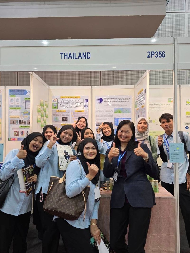 ผู้หญิง - ผลงาน 'สูตร/กรรมวิธีผลิตครีมทาหน้าฯ' วว. คว้ารางวัลเหรียญทอง ในเวที ITEX 2025 ...