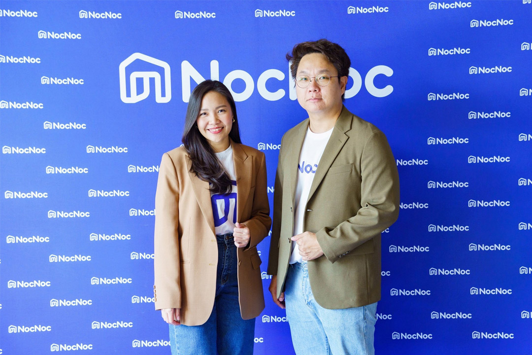 ประชาสัมพันธ์ - NocNoc ล่องใต้ ปักหมุด'ภูเก็ต'รุกผู้ประกอบการ SMEs ร่วมงานสัมมนาการตลาดออนไลน์