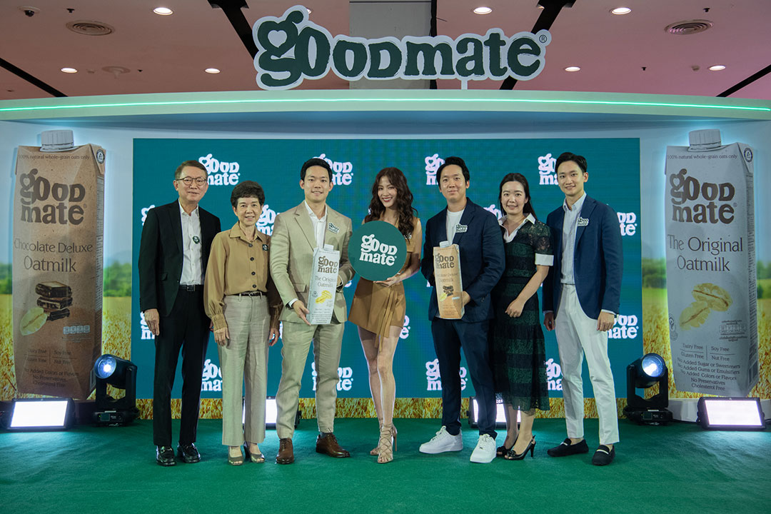 ผู้หญิง - นมโอ๊ต ‘Goodmate’ ดึง ‘ใบเฟิร์น-พิมพ์ชนก’ ขึ้นแท่นพรีเซนเตอร์คนแรก