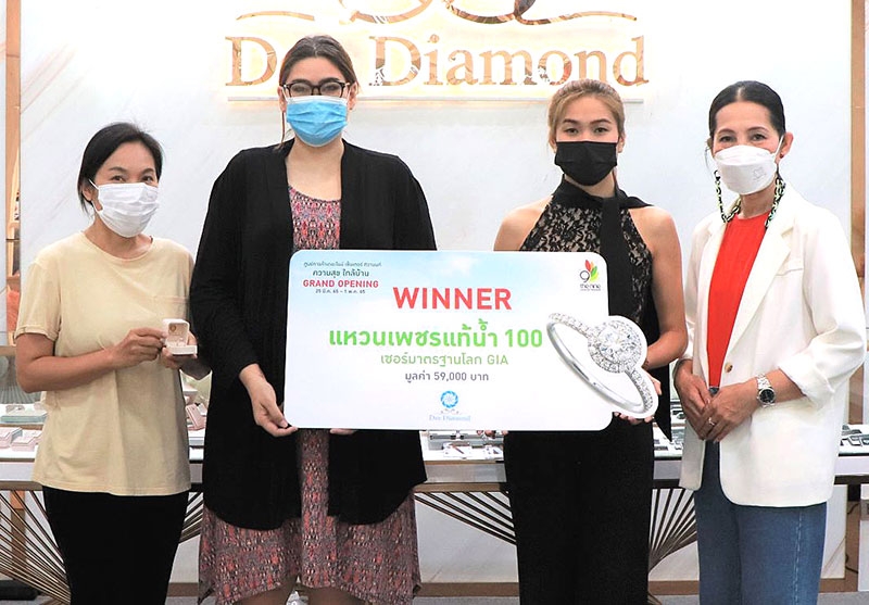 ภาพข่าว - ภาพข่าวสังคม : 13 มิถุนายน 2565