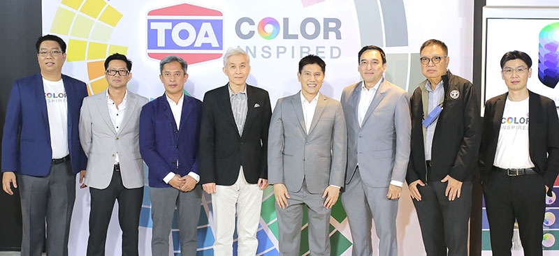 ภาพข่าว - ภาพข่าวสังคม : 3 กุมภาพันธ์ 2566