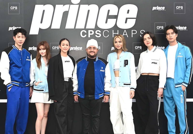 ภาพข่าว - ภาพข่าวสังคม : 24 สิงหาคม 2566