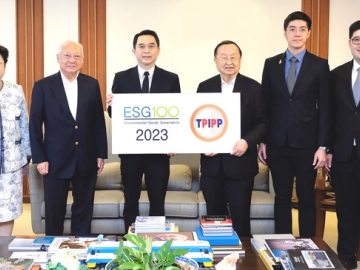 ภาพข่าว - ภาพข่าวสังคม : 28 มิถุนายน 2566