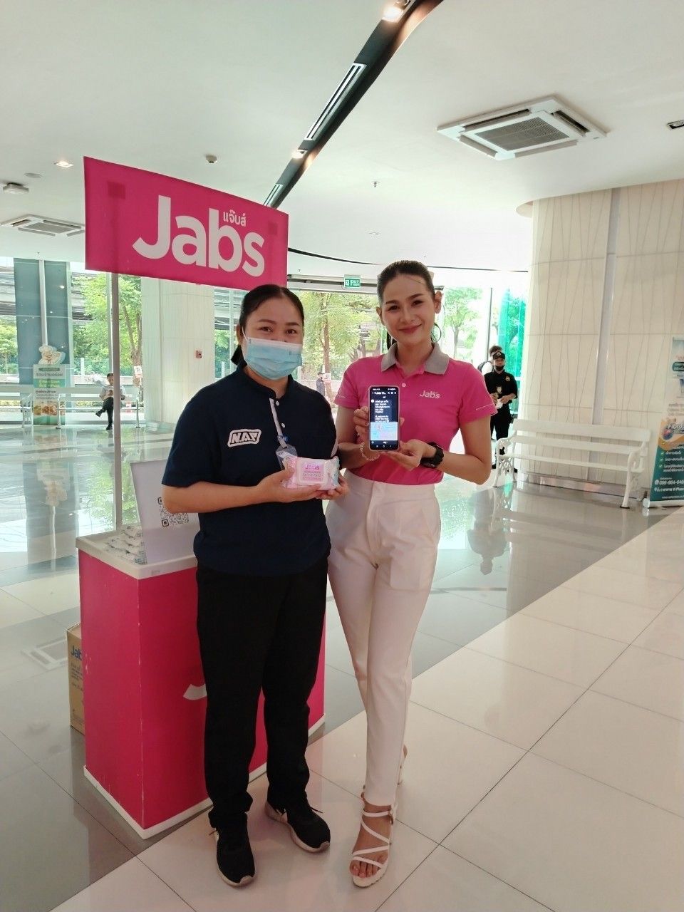 ผู้หญิง - 'แจ๊บส์'ร่วมเติมความสุขส่งท้ายเทศกาลวันแม่ แจกใหญ่จัดเต็มด้วย 'Jabs Baby Wipes'