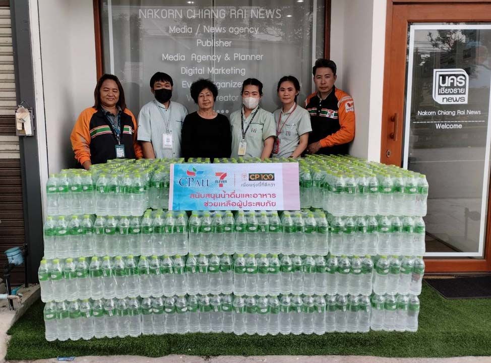ในประเทศ - ‘เซเว่นฯ’จับมือทุกภาคส่วน บรรเทาทุกข์ผู้ประสบภัยน้ำท่วมเชียงราย
