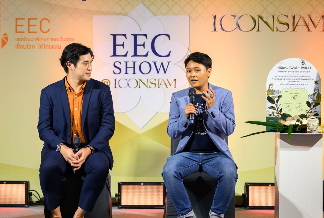 ผู้หญิง - อีอีซี จับมือ ไอคอนสยาม เปิดงาน EEC Show @ ICONSIAM โชว์ผลิตภัณฑ์ชุมชนอีอีซีระดับพรี ...